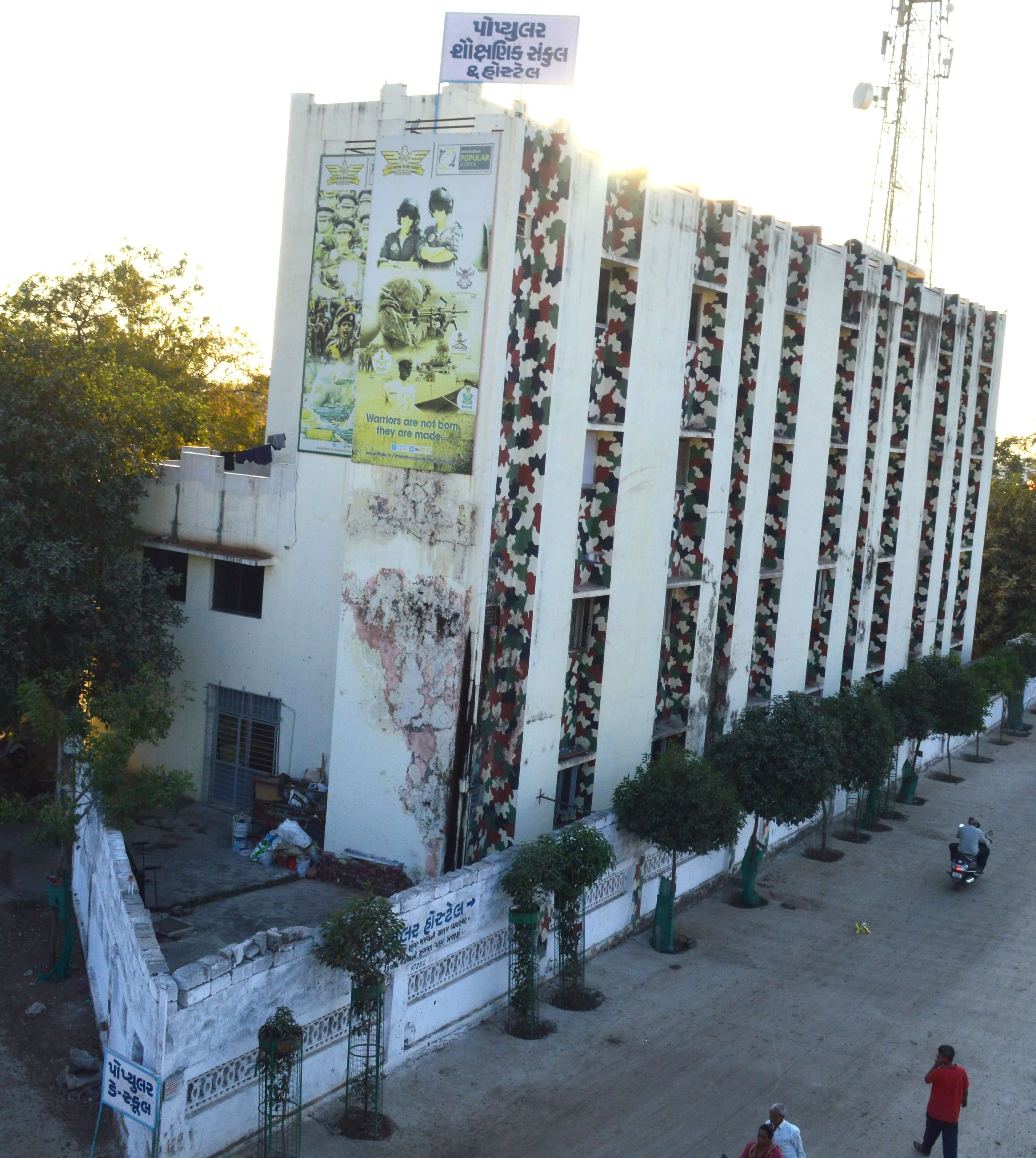 Popular School